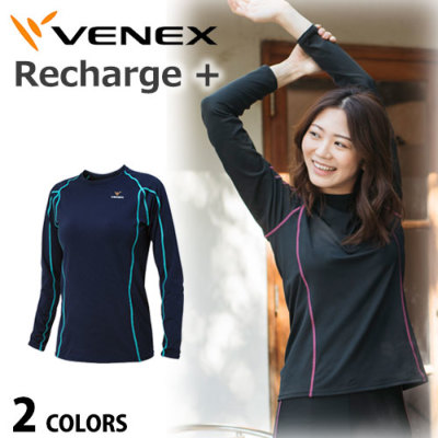 【楽天市場】リカバリーウェア レディース リチャージ+ ロングスリーブ T ベネクス シャツ VENEX 6435：PRO SHOP SUNCABIN -サンキャビン-