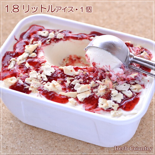 楽天市場】【冷凍】和三盆アイスクリーム 2L (ASOジャパン/冷凍