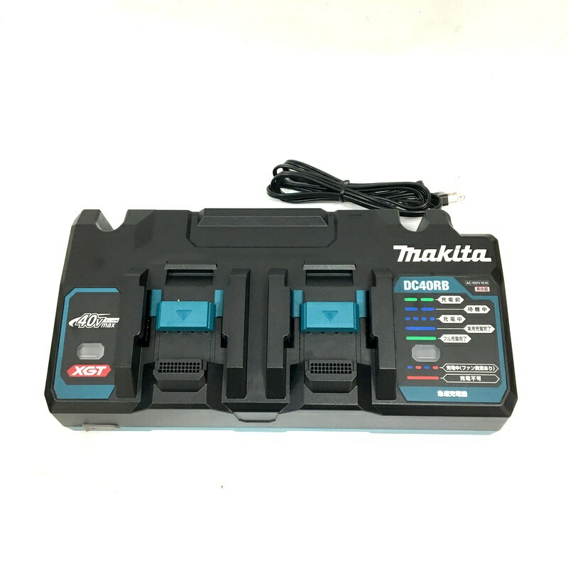 【楽天市場】【中古】makita マキタ 2口急速充電器 DC40RB JPADC40RB 40Vmax 未使用 DW3215：福井の買取販売 ...