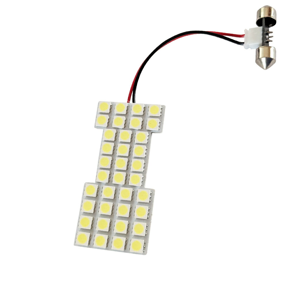 【楽天市場】【数量限定】 ラゲッジ部分のled NISSAN E52 エルグランド C26系 セレナ C26 セレナハイブリッド 全グレード対応 SUZUKI C26系ランディ専用 LED ...