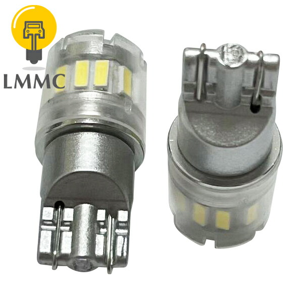 【楽天市場】車検対応 TOYOTA トヨタ シエンタ ( MXPL15G MXPL10G MXPC10G ) R4.8～ LED T10 ポジション球 370lm 車幅灯 スモールランプ ...