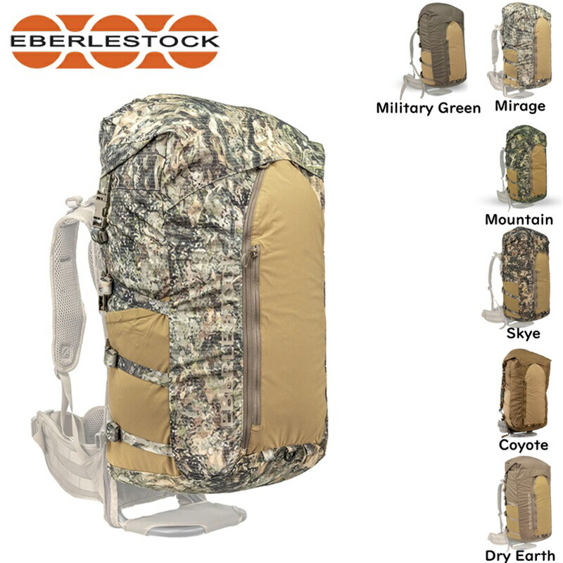 【楽天市場】Eberlestock バックパック VAPOR 7500 ｜ V75AR V75AM V75AS V75MC V75ME ...
