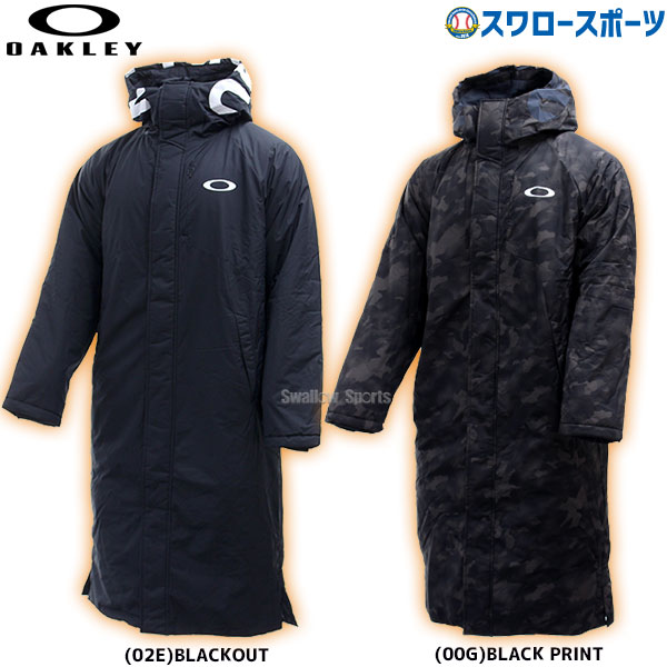 【楽天市場】オークリー OAKLEY ベンチコート メンズ 野球 防寒 防風 冬用 ウエア 野球 ロングコート ジャケット 撥水 起毛 ...