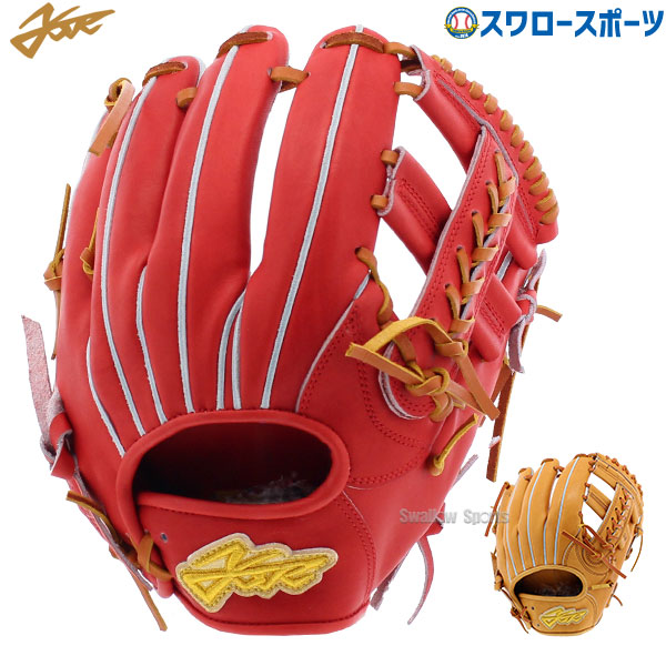 【楽天市場】\4時間限定！14日(月)全品P10倍／ 野球 エールストーリー ysr 硬式グローブ 高校野球対応 グラブ 内野 内野手用 約 ...