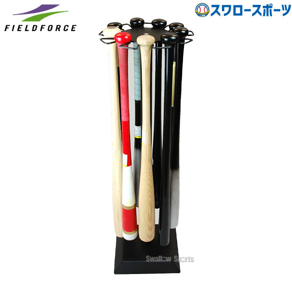 【楽天市場】 野球 フィールドフォース バットスタンド 花びら型 FBST-9530 Fieldforce 野球用品 スワロースポーツ：野球 ...
