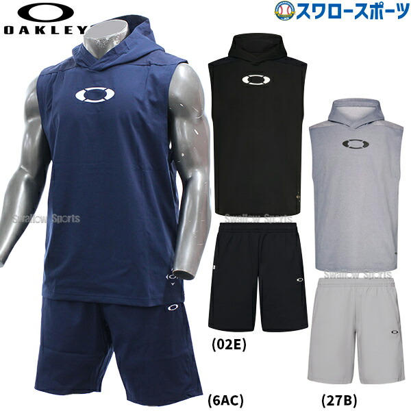 【楽天市場】オークリー パーカー ウェア 野球 セットアップ ウエア 上下 トレーニングパーカー ノースリーブ ショーツ FOA407736 ...