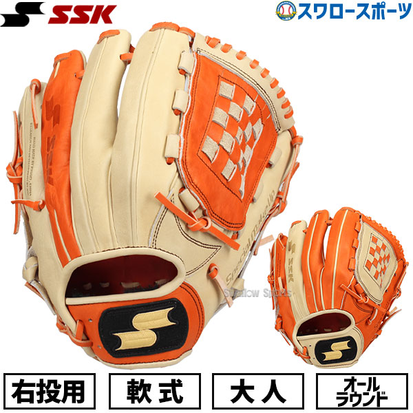 【楽天市場】野球 SSK エスエスケイ 軟式グローブ グラブ オールラウンド用 サイズL SMG451605 野球用品 スワロースポーツ：野球 ...