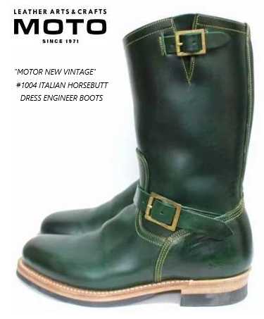 【楽天市場】MOTOR "MOTOR NEW VINTAGE #1004 ITALIAN HORSEBUTT DRESS ENGINEER ...
