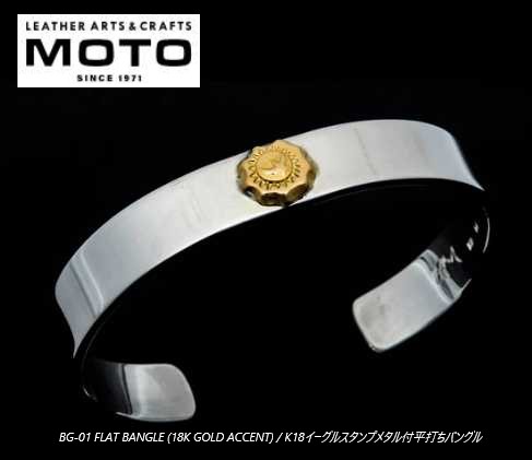 【楽天市場】MOTO BG01 LSize FLAT BANGLE (18K GOLD ACCENT) / K18イーグルスタンプメタル付平打ちバングルLサイズ：SWAPMEET