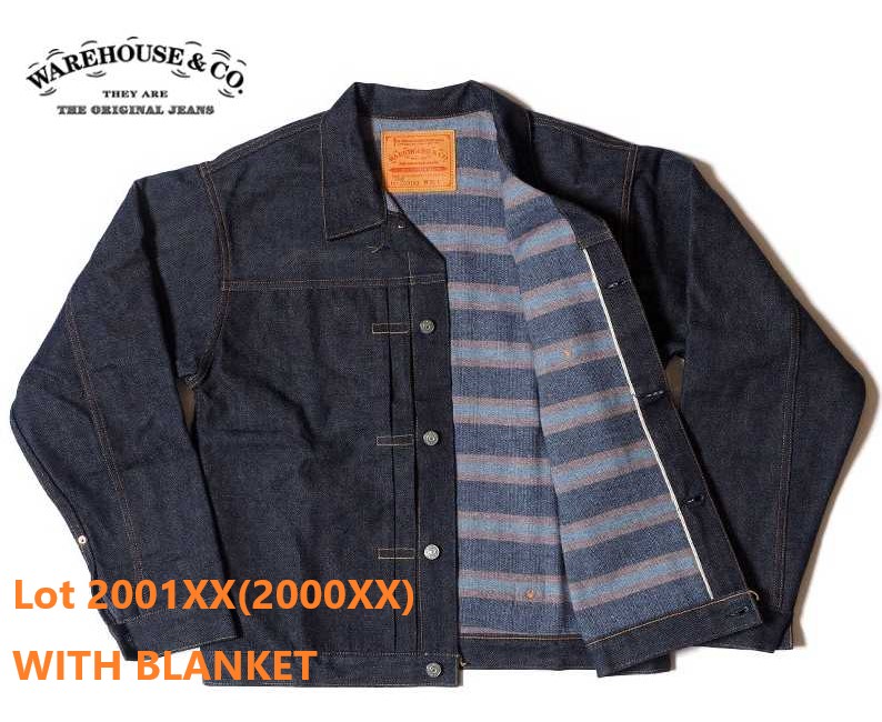 【楽天市場】ウェアハウス(WAREHOUSE) Lot 2001XX(2000XX) WITH BLANKET デットストックブルー デニム ...