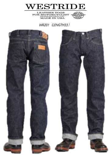 【楽天市場】ウエストライド(WESTRIDE) WR201（LENGTH33）スーパーヘビー21.75oz デニムパンツ【送料無料】アメカジ ヴィンテージ バイカー ライダーパンツ ボトムス ...