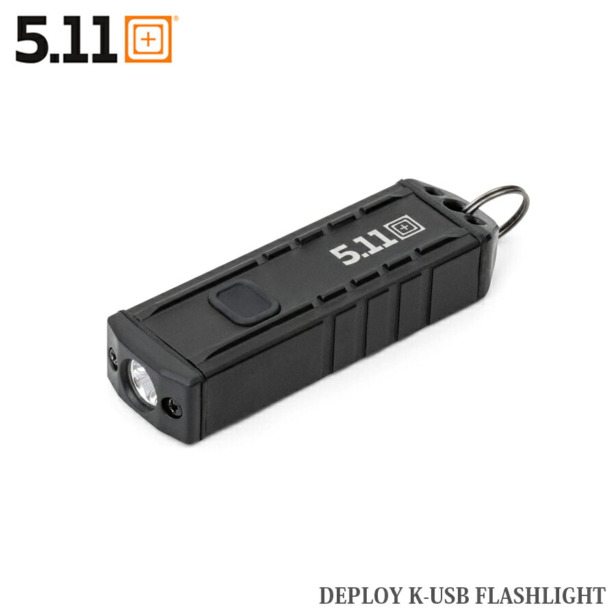 【楽天市場】【全品P5倍★8月4日20：00～8月11日1：59まで！】5.11 Tactical DEPLOY K-USB ...