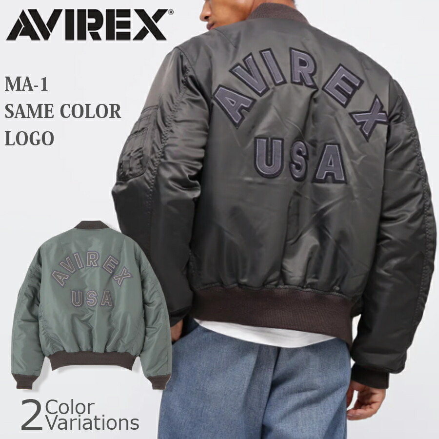 【楽天市場】【全品P5倍★10月24日～10月27日まで！】AVIREX(アビレックス) MA-1 SAME COLOR LOGO：スワット楽天市場店