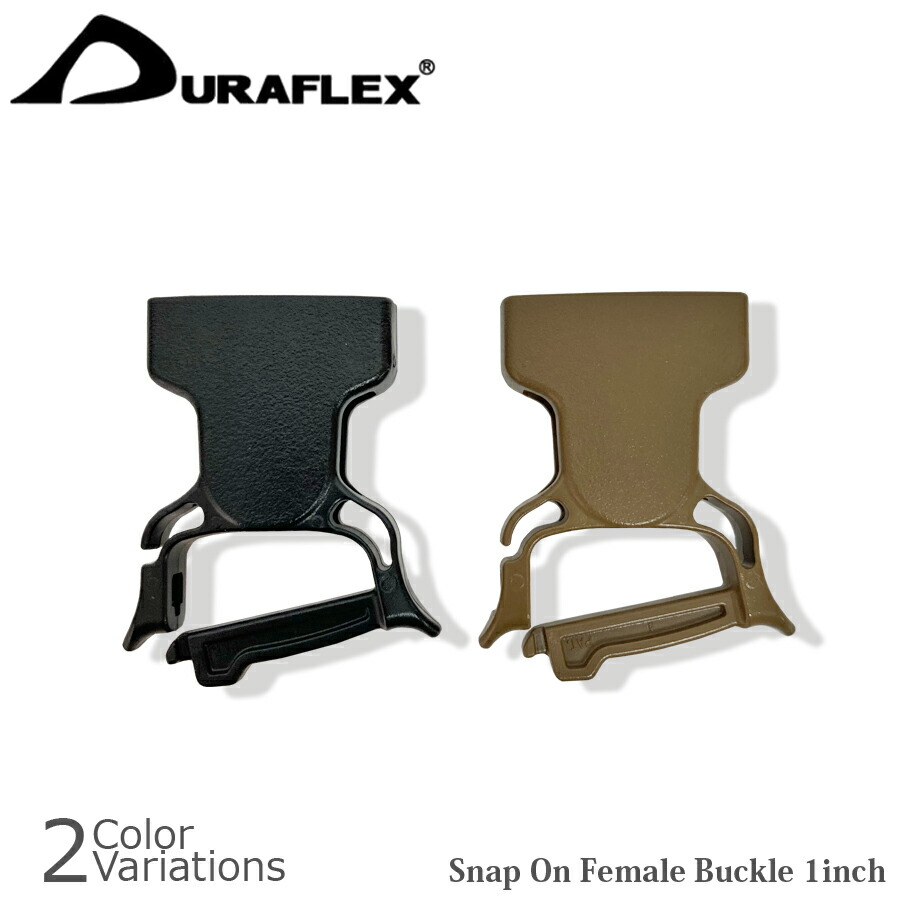 【楽天市場】【全品P5倍★10月24日～10月27日まで！】DURAFLEX Snap On Female Buckle 1inch 【メール ...