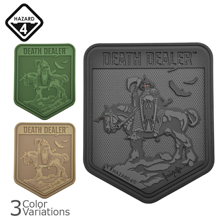 【楽天市場】HAZARD 4（ハザード 4） Death Dealer patch by Frank Frazetta 【メール便】：スワット楽天市場店