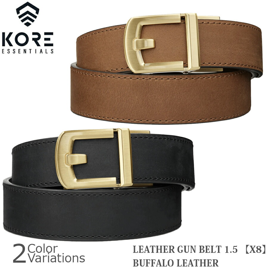 【楽天市場】KORE ESSENTIALS BUFFALO LEATHER GUN BELT X8：スワット楽天市場店