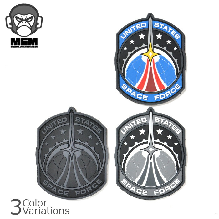 【楽天市場】Mil Spec Monkey(ミルスペックモンキー) Space Force Morale Patch スペース フォース PVC ラバーパッチ patch-00249【メール便 ...