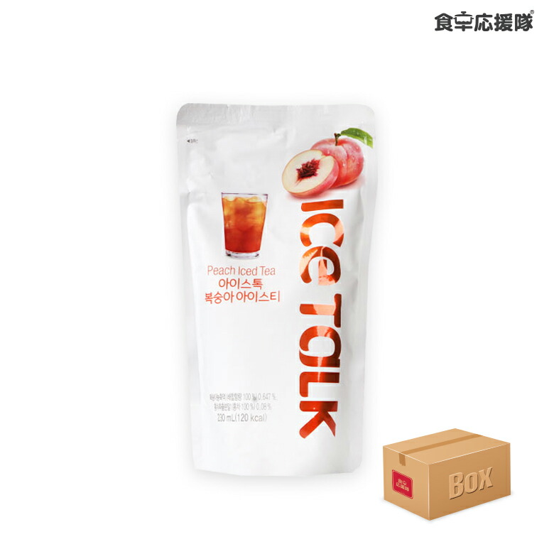【楽天市場】アイストーク (ICE TALK) ピーチアイスティー 1ケース (230ml×50袋) / 韓国飲料 韓国食品：食卓応援隊