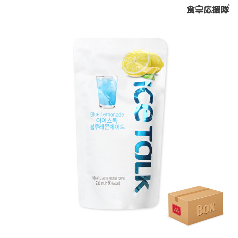 【楽天市場】アイストーク (ICE TALK) ブルーレモンエード 1ケース(230ml×50袋) / 韓国飲料 韓国食品：食卓応援隊