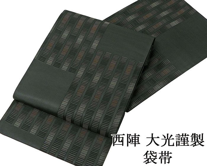 楽天市場】【ポイント10倍】袋帯 新品仕立済 正絹 西陣 大光謹製 丸