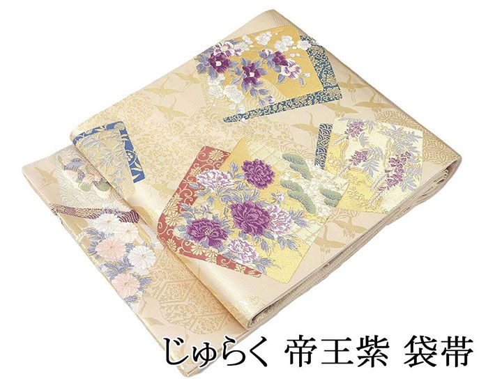 楽天市場】新春SALE＼30％OFFクーポン配布中／袋帯 未使用 正絹 辻が花