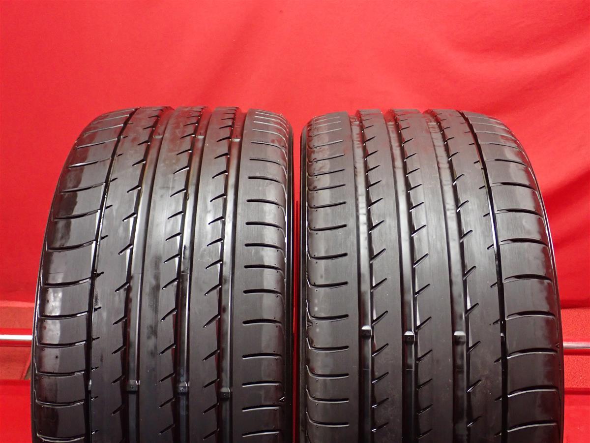 【楽天市場】ヨコハマ アドバン スポーツ V105 YOKOHAMA ADVAN Sport V105 275/35R19 100Y 5シリーズ セダン 5シリーズ ツーリング 6シリーズ ...