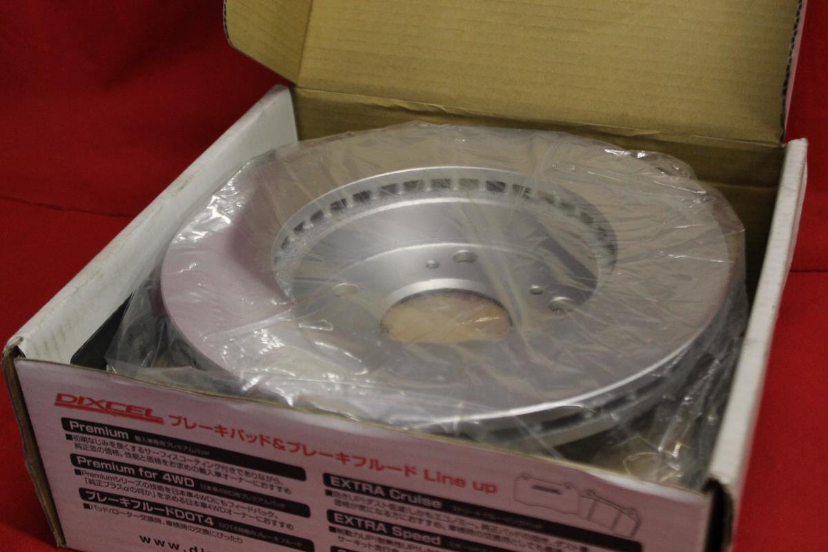【楽天市場】ディクセル インテグラ DC5 ブレーキ ディスク ローター：中古タイヤ・ホイールの太平タイヤ