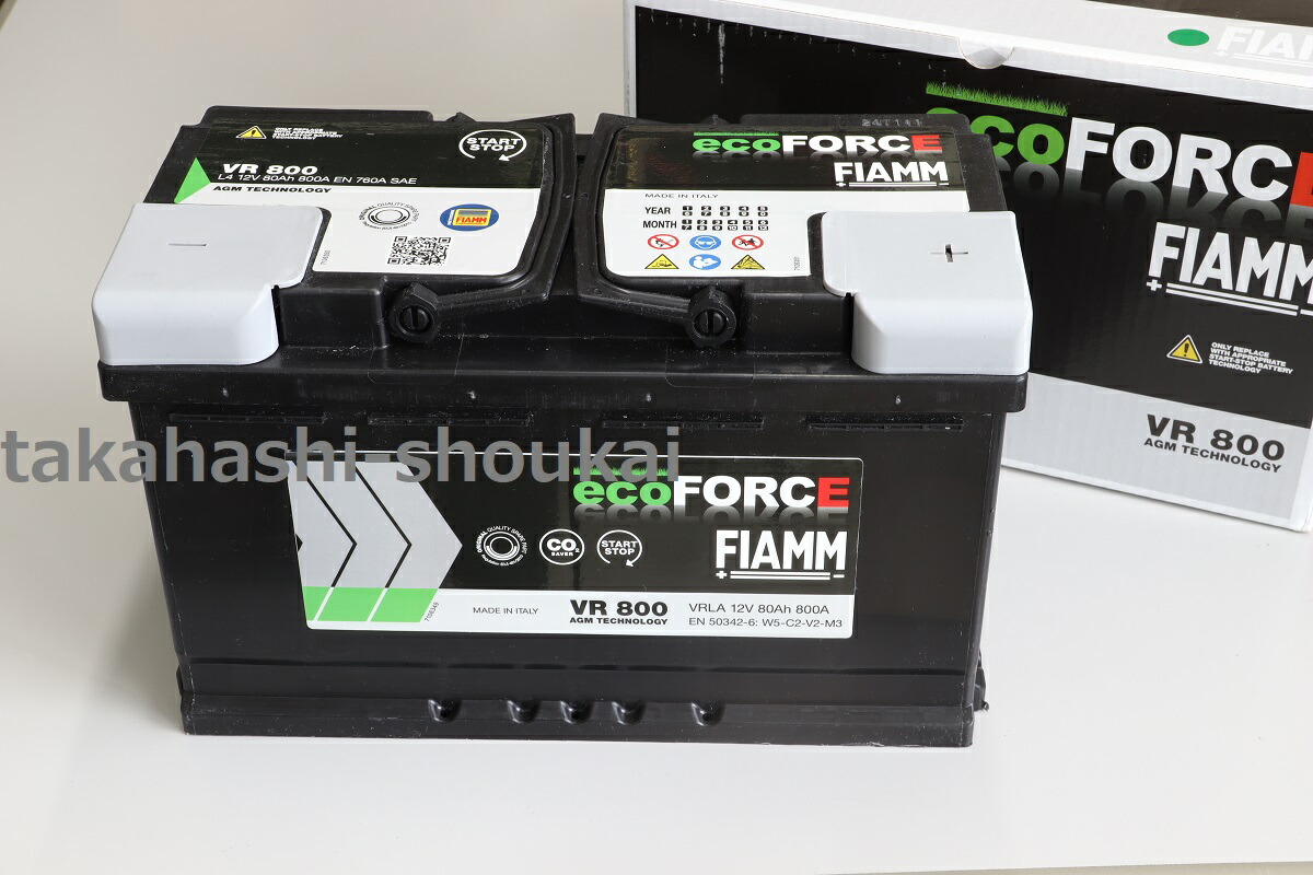 【楽天市場】BMW 1シリーズ F20 F21 E81 E82 E87 E88 FIAMM製 AGMバッテリー 80Ah VR800＊必ず事前 ...