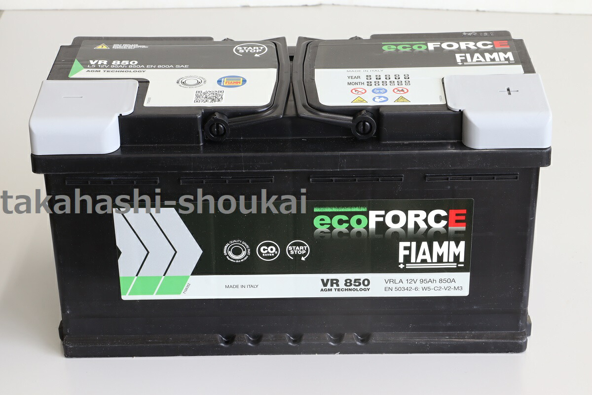 【楽天市場】【95Ah】アウディ A8 （D4・D5）新品 FIAMM製 AGMバッテリー 95Ah VR850＊必ず事前の適合確認をおねがい ...
