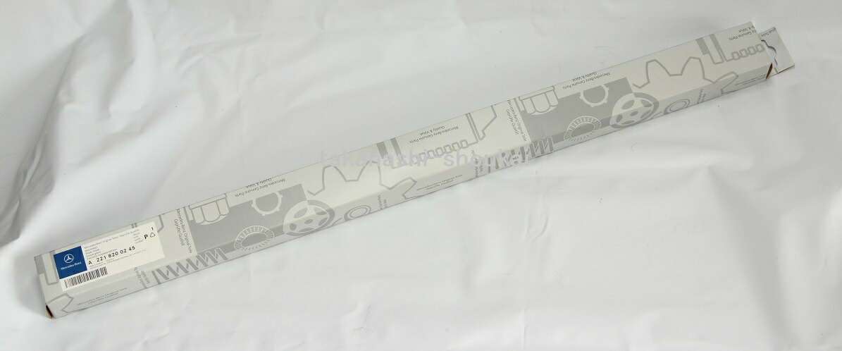 【楽天市場】W221 Sクラス ベンツ純正 フロントワイパー A2218201300・A2218200845 左ハンドル用 2本(運転席側 ...