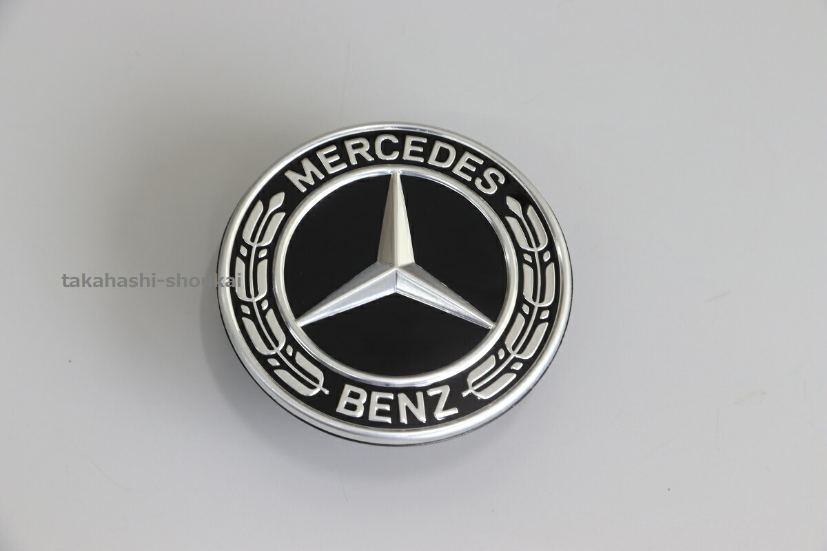 【楽天市場】X167 GLSクラス ベンツ純正品 フロントエンブレムローレルリース グロスブラックGLS400d・GLS450d・GLS580 ...
