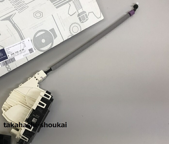 【楽天市場】新品 フロントドア 右側 ドアロックアクチュエーター A2047201635 W204 Cクラス C180・C200・C250 ...