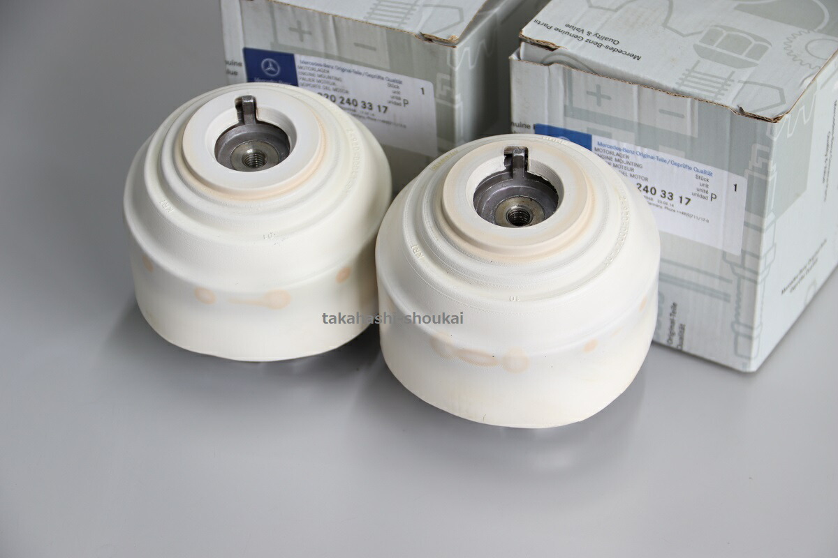 【楽天市場】【ベンツ純正部品】 エンジンマウント 左右セット品番：A2202403317W220・W221 S500 S550W215 ...