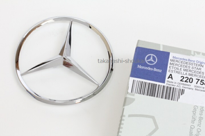 【楽天市場】W220 Sクラス リアトランク中央 スターエンブレムA2207580058＋グロメット 2019972281 × 3個S320 ...