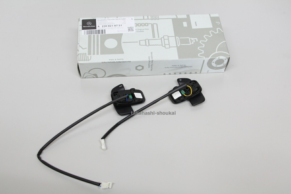 【楽天市場】シフトパドルスイッチA2308218751：高橋商会