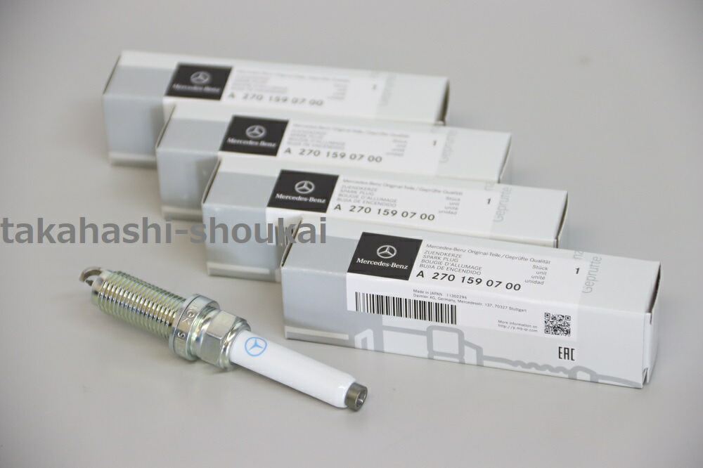 【楽天市場】メルセデスベンツ純正品 新品 スパークプラグ 4本 品番 A2701590700（互換A0041597003 ...