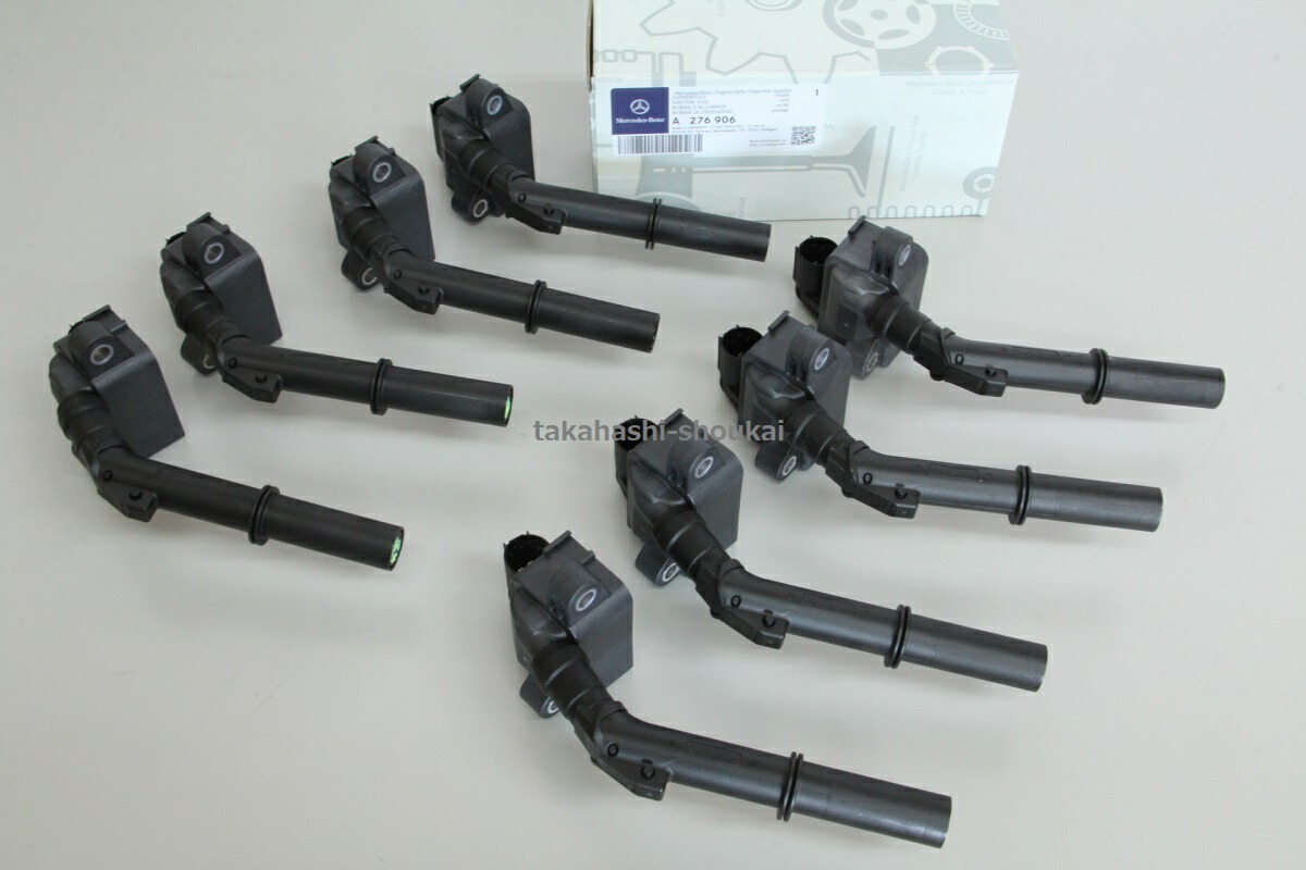 【楽天市場】6.3AMG（M157エンジン）用イグニッションコイル 8個品番：A2769060501W222・C217・W221 ...