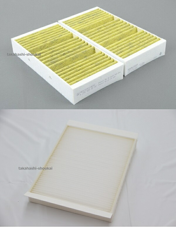 【楽天市場】優良品 エアコンフィルター 内気＋外気C292・W166 GLEクラス/MLクラスGLE350d・GLE43AMG ...