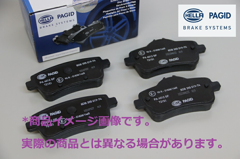 【楽天市場】メルセデスベンツ W177 Aクラス A180 A200d W247 Bクラス B180 B200d W118 CLAクラス ...