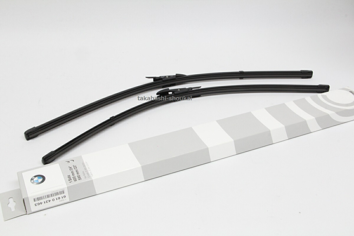【楽天市場】6シリーズ（E63/E64) BMW フロントワイパー 630i・645Ci・650i品番：61610431463：高橋商会 公式 ...