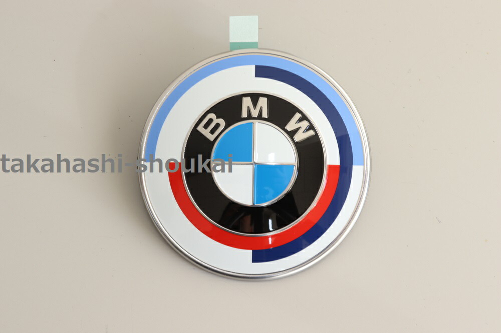 【楽天市場】【BMW純正部品】M 50th Anniversary φ82mmエンブレム 51148087193 取付可能品番 ...
