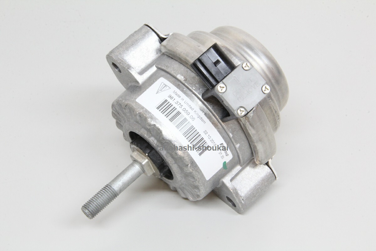 【楽天市場】ハイドロマウント（ミッションマウント）品番：98137505906 1個 981型 ボクスター・ケイマン 平成24年～28年式：高橋商会