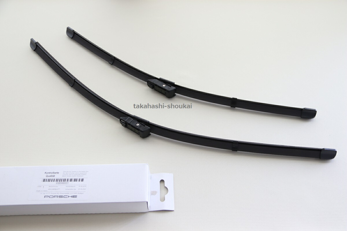 【楽天市場】マカン 95B 左ハンドル車 フロントワイパー左右セット マカン・マカンS・マカンGTS・マカンターボ 品番：95B998001 ...