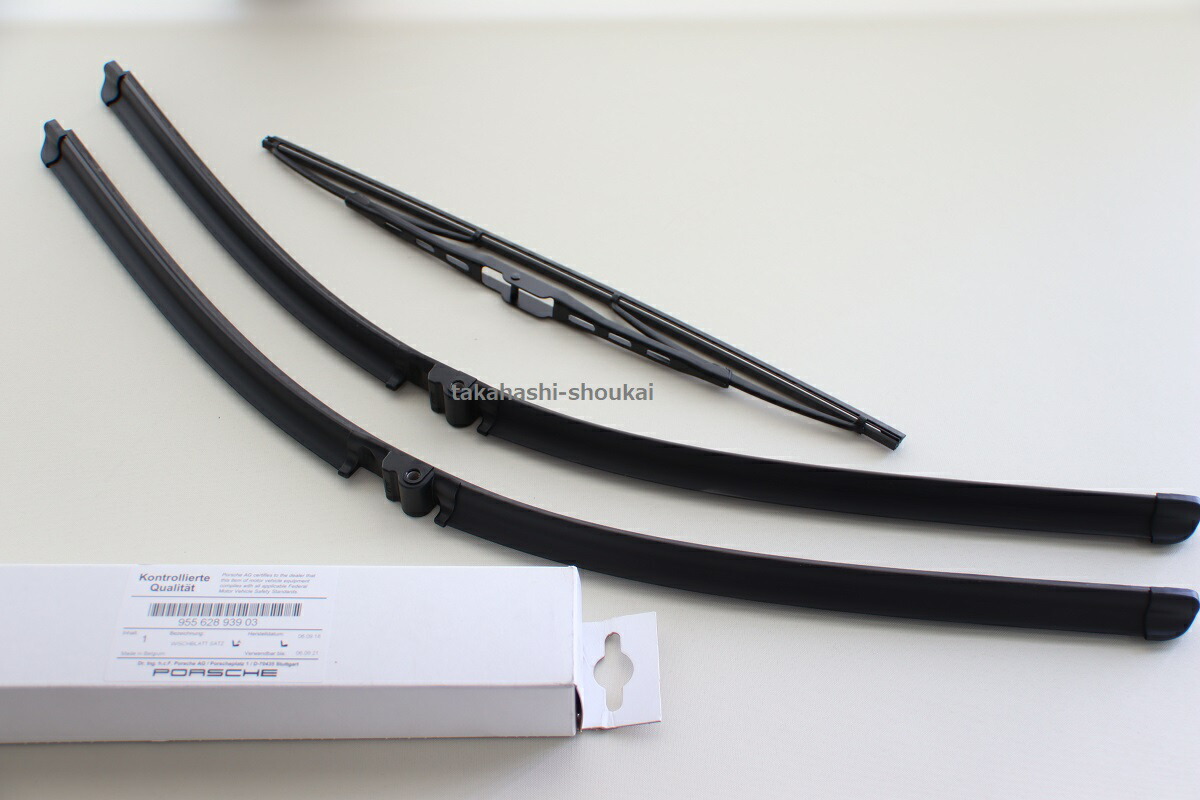 【楽天市場】カイエン 955 フロントワイパー+リアワイパー左ハンドル車カイエン ・ カイエンS ・ カイエンターボ ・ カイエンターボS ...