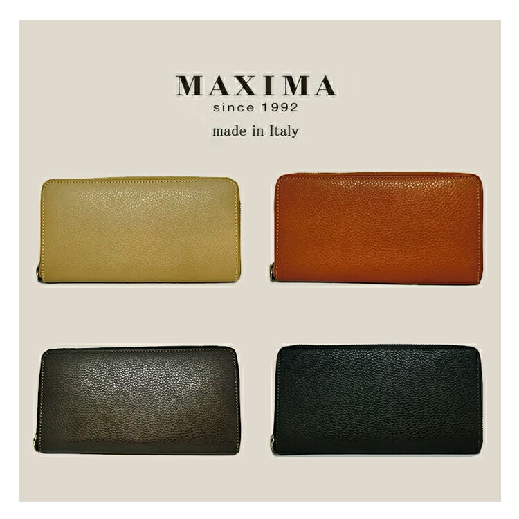 【楽天市場】マキシマ 本革 長財布 本革レザー イタリア製 ブランド 天然皮革 ラウンドファスナー ロングウォレット ラウンドジップ パス ...