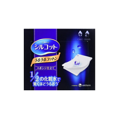 【楽天市場】【定形外郵便 送料無料】シルコット うるうるスポンジ仕立て 40枚入 4903111478064：タンセラショップ