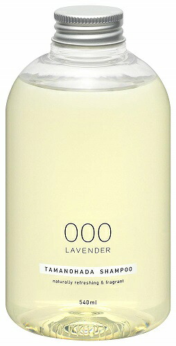 【楽天市場】【送料無料】玉の肌(TAMANOHADA) タマノハダ シャンプー 000 ラベンダー 540ml：タンセラショップ