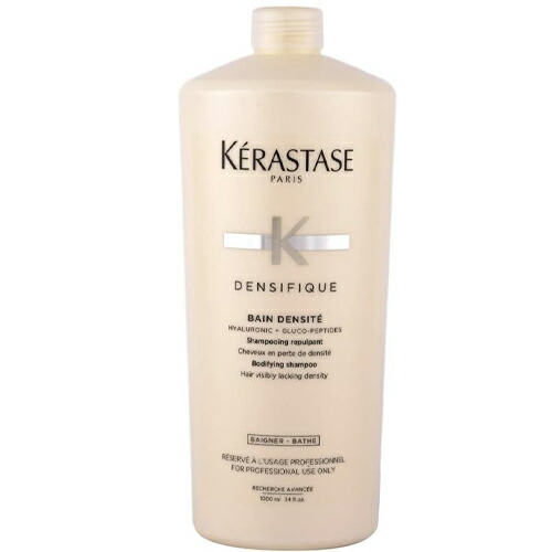 【楽天市場】【送料無料】ケラスターゼ DS バン デンシフィック 1000ml：タンセラショップ