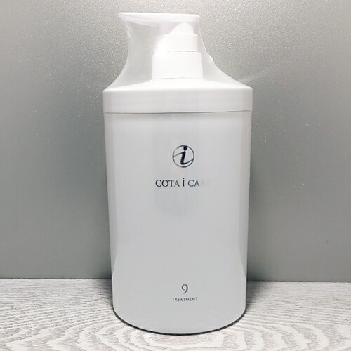 【楽天市場】【送料無料】コタ アイケア トリートメント9 800ml：タンセラショップ