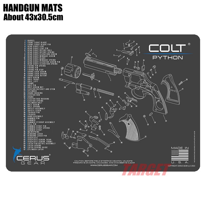【楽天市場】CERUS GEAR ハンドガンマット COLT PYTHON グレー（シーラスギア コルト パイソン クリーニングマット ...